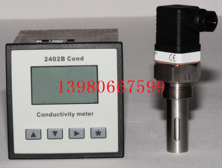 2402B电导率仪Hollinsys，2401B-01探头Hollinsys - 成都珀尔科技有限公司