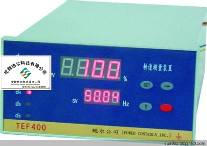 SJ-22C测速装置、SJ-22C转速信号器\ZKZ-III系列机组转速监控装置 - 成都珀尔科技有限公司